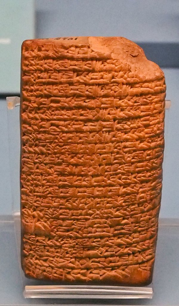The world's oldest known love poem